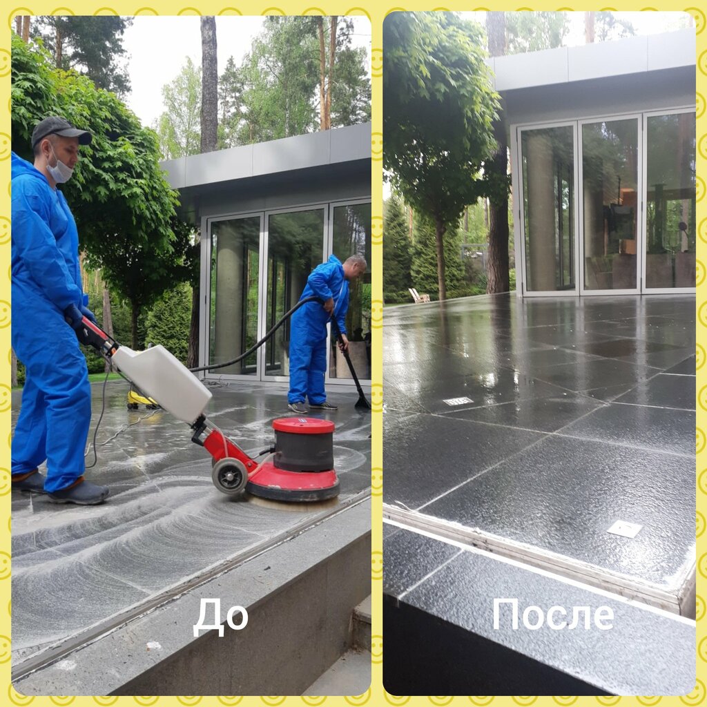 Temizlik şirketleri Moscow-Cleaning, Moskova, foto