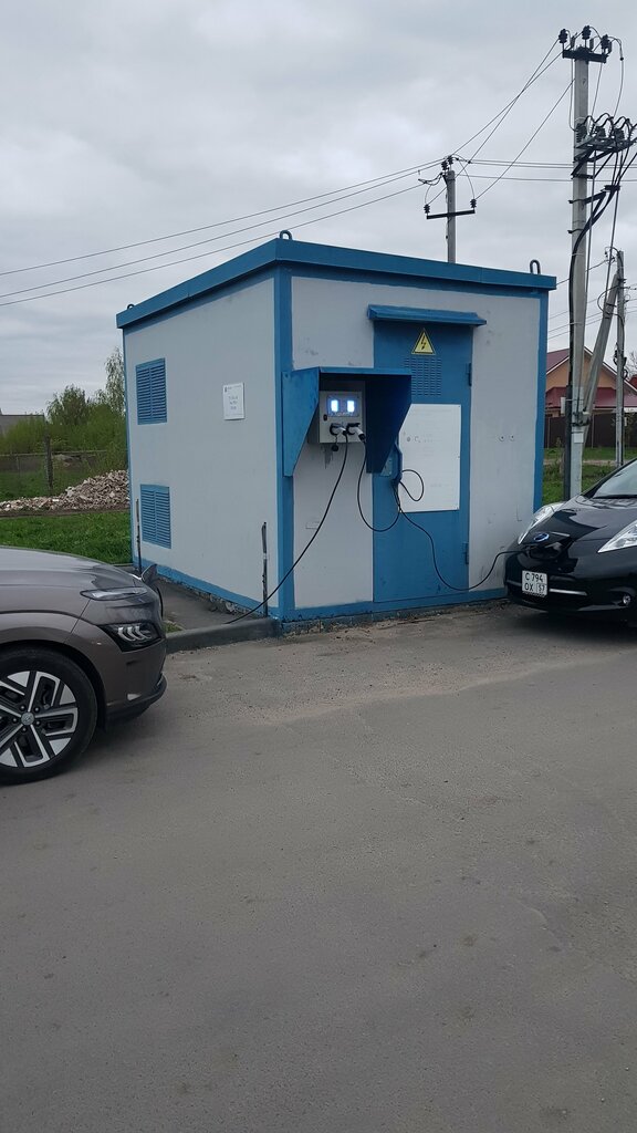 Elektrikli oto şarj istasyonları Orelenergo Electric Vehicle Charging Station, Orlovskaya oblastı, foto