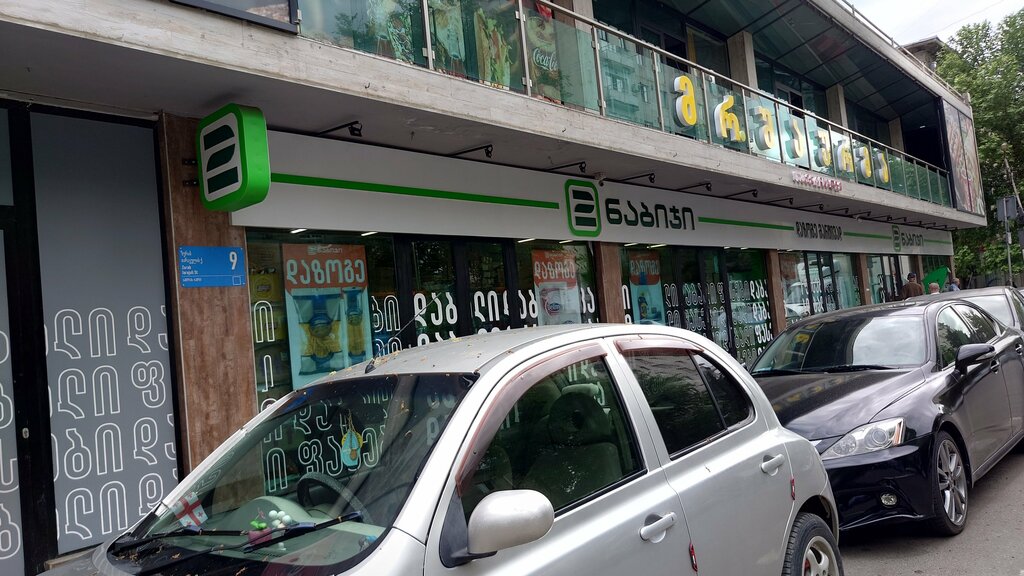 Market Ori nabiji, Tiflis, foto