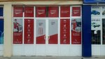 Fargo Parcel Service (Sharof Rashidov Street No:260, Denau), postahane, ptt