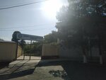 Department of preschool education of Yakkasaray district (Urikzor 2nd Drive No:45), devlet kurumları ve bakanlıklar  Taşkent'ten