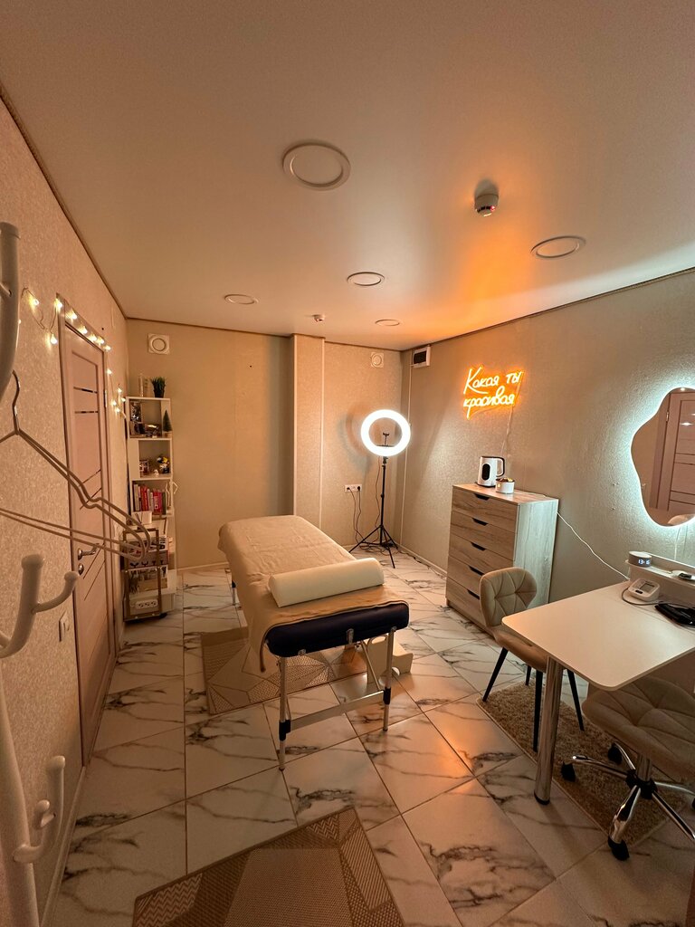 Masaj salonları Massage Studio, Slavgorod, foto