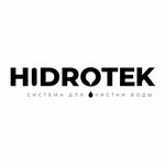 Water filters Hidrotek. uz (Bogishamol Street No:21Б), su arıtma ve ekipmanları  Taşkent'ten