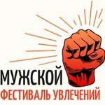 ПроЕХРО (Dubininskaya Street No:71с5), fuarcılık firmaları  Moskova'dan