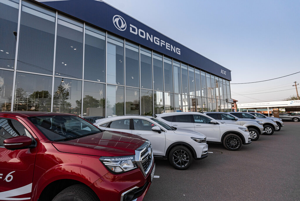 Otomobil satış galerileri Dongfeng Aгат на Ростовском, Krasnodar, foto