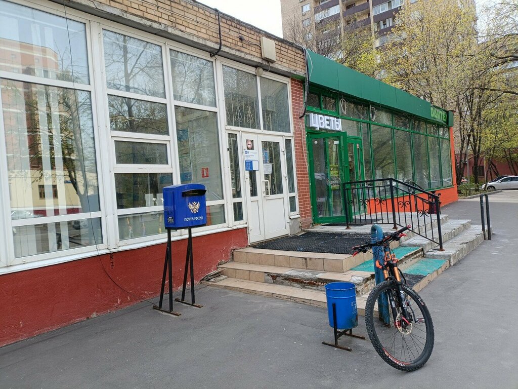 Para transferleri Unistream, Moskova, foto