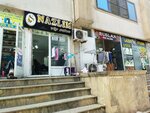 Nazlim VIP salon (Sakit Qocayev Street No:10G), güzellik salonu  Bakü'den