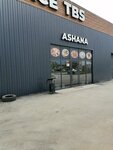 Ashana (Sankibay Batyr Avenue No:14/10), kantin, yemekhane  Aktöbe'den