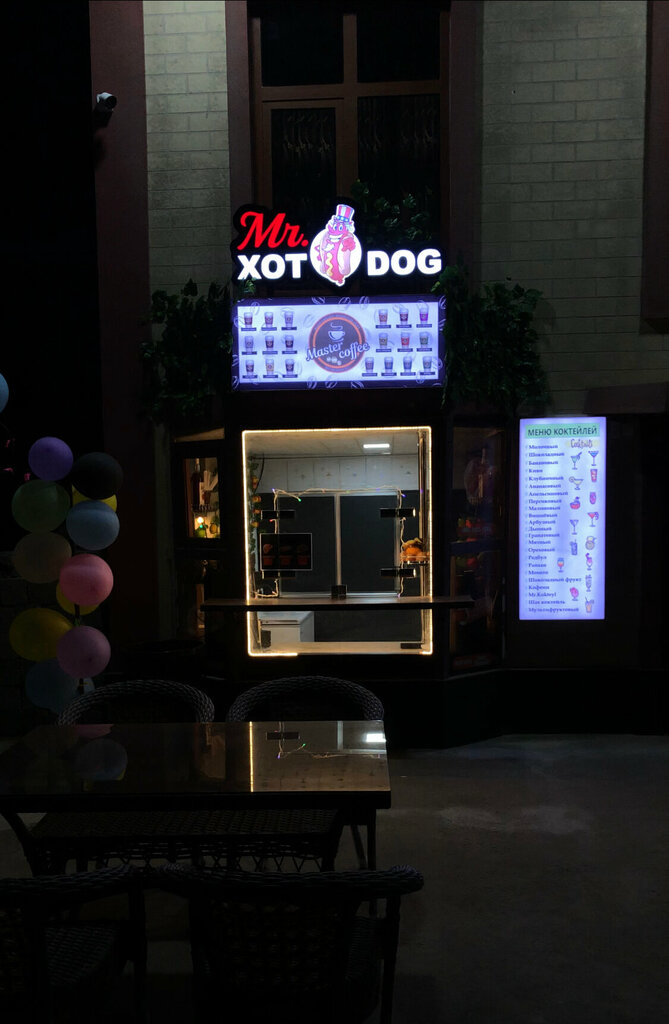 Fast food Mr. Xot-Dog, Semerkant eyaleti, foto