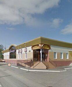 Hanara (Kadykova Street No:5А), kafe  Cheboksary'den