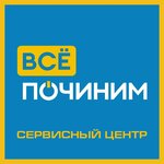 Center Uslug (Komendantskiy Avenue No:51к1), fotokopi dükkanları  Saint‑Petersburg'dan