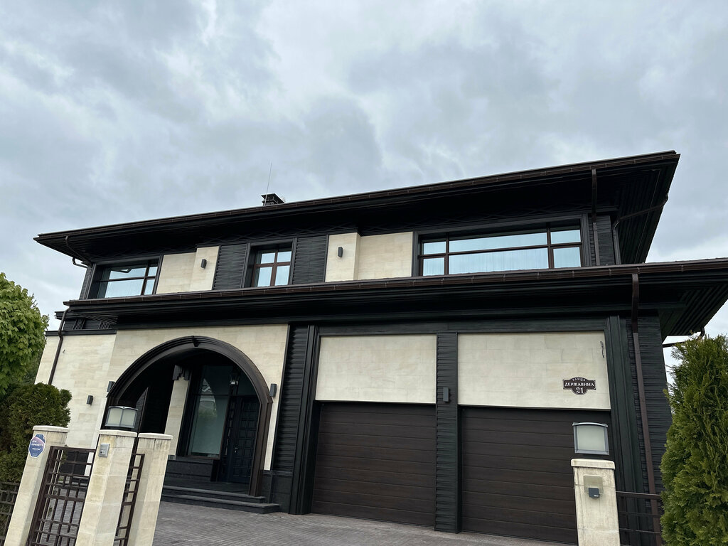 Resort oteller, tesisler ПотапычДОМ, Moskova ve Moskovskaya oblastı, foto