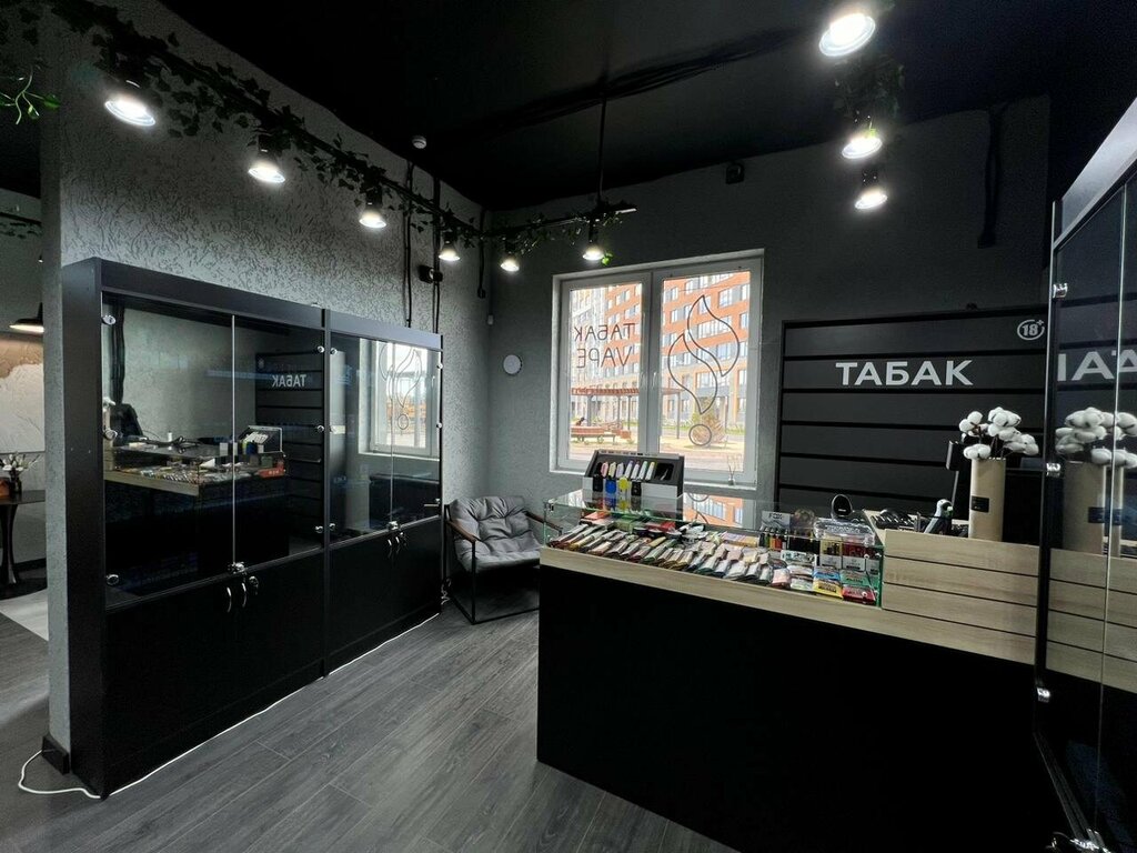 Tütün, sigara mağazaları Tabak House, Saint‑Petersburg ve Leningradskaya oblastı, foto