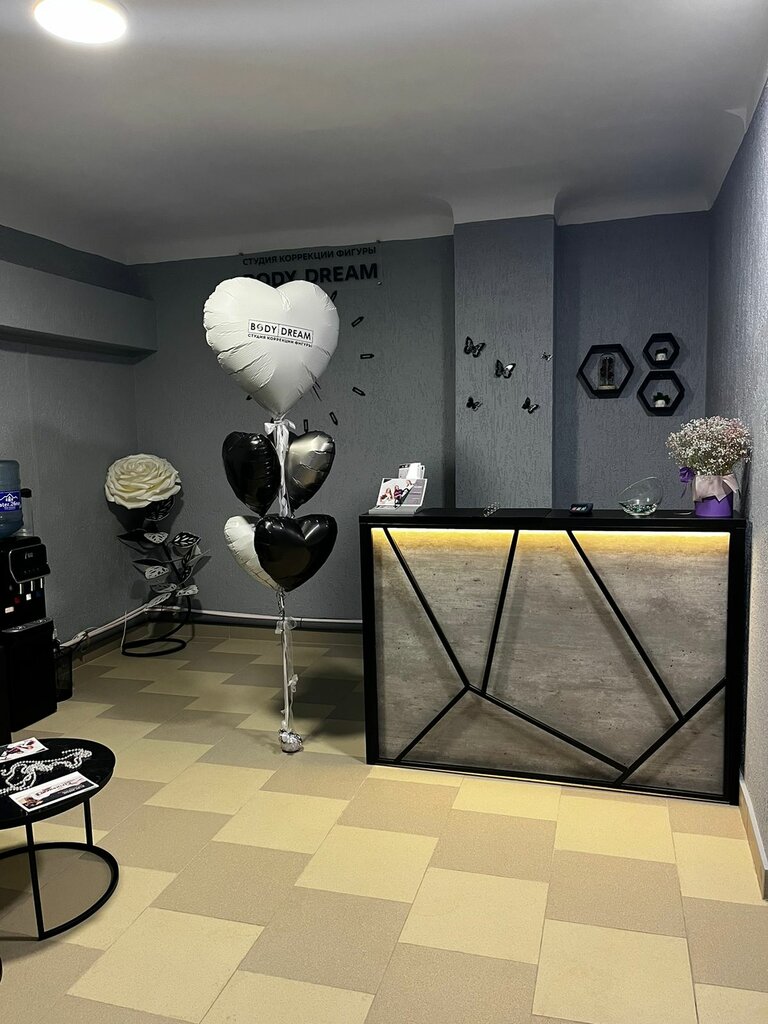 Spa BodyDream, Pyatigorsk, foto