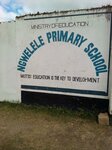 Ngwelele Primary School (Lusaka, Garden), ortaokul  Lusaka'dan