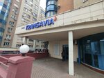 Transavia Med (No:5к17, Keremet shaǵyn aýdany), tıbbi laboratuvarlar  Almatı'dan