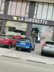 The Supermarket (Rue G52 No:103, Marcory), süpermarket  Abican'dan