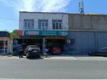 Oil Change (Ilııas Jansúgіrov kóshesі No:40/2), express yağ değişim noktası  Çimkent'ten (Şımkent'ten)
