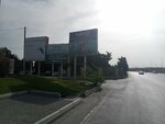 Training Center of Guarding Human Life in Sea (City of republican subordination Baku, Sebail District, Bibi-Heybat district, Mеktеb Street, 31), eğitim merkezleri  Bakü'den