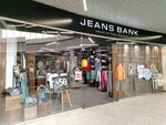 Jeans Bank (Luganskaya ulitsa No:53/2), denim giyim  Kirov'dan