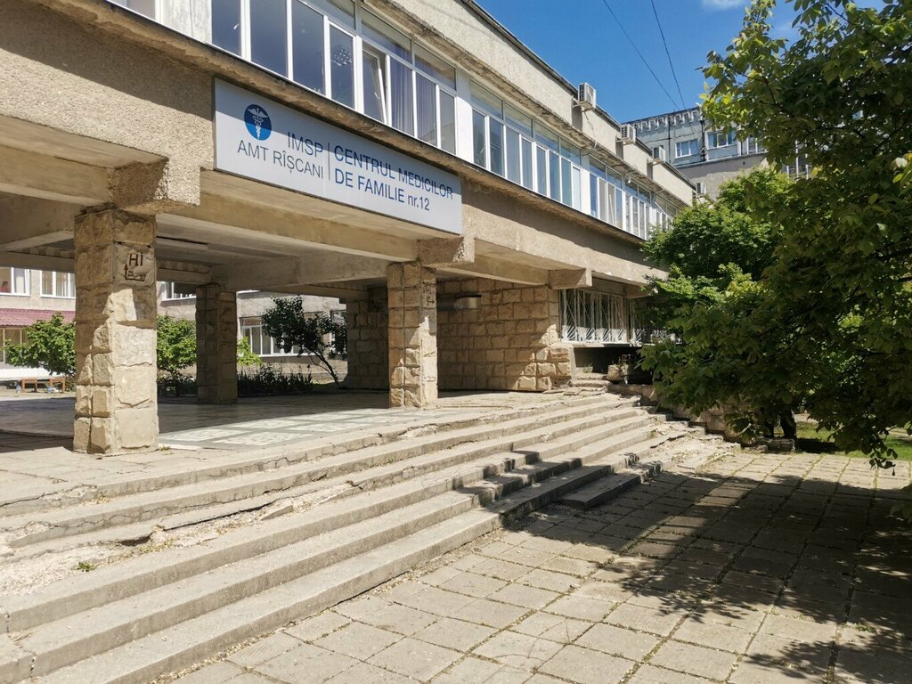 Eczaneler Farmacia Familiei, Kişinev, foto