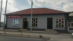 Copy Service Center (Shymkent, 194-shi oram, ulitsa Zhibek zholy), fotokopi dükkanları  Çimkent'ten (Şımkent'ten)