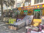 Manatoliya (Sarajevo Street No:99H), ev eşyası mağazaları  Bakü'den