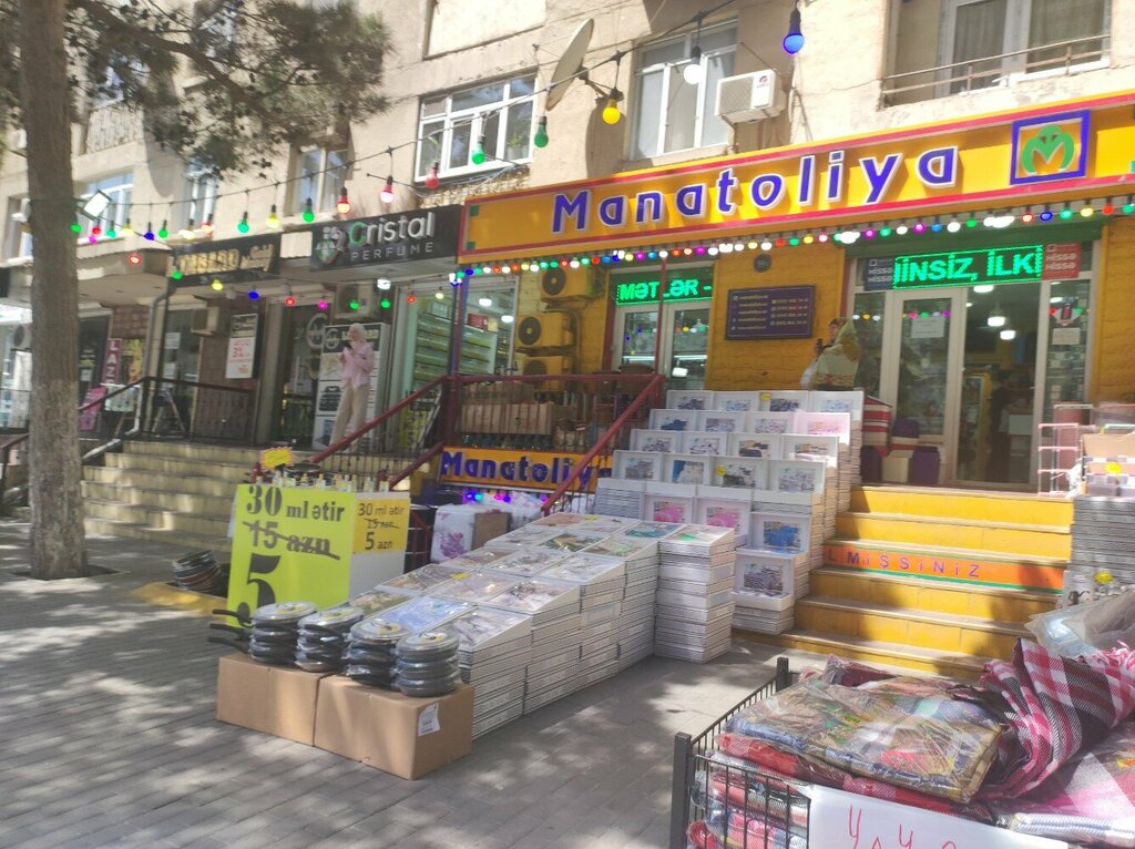 Ev eşyası mağazaları Manatoliya, Bakü, foto