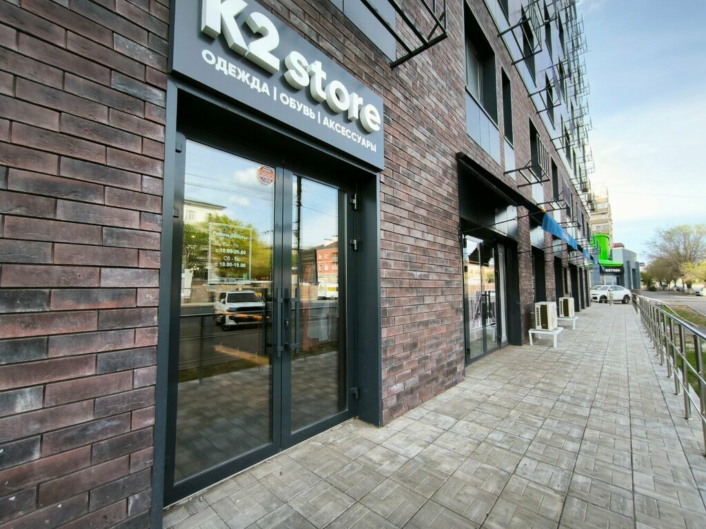 Giyim mağazası K2, Orenburg, foto