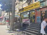 Sizn Lombard (Sarajevo Street No:69F), rehincilik  Bakü'den