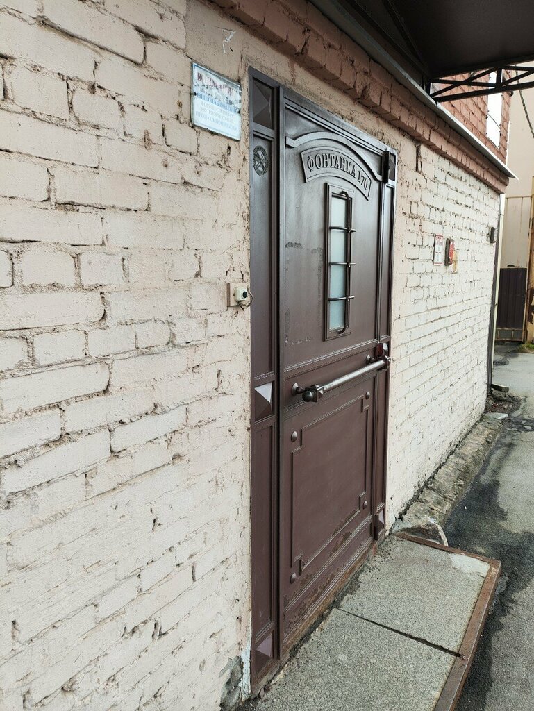 Sanat atölyeleri Цифровые мануфактуры, Saint‑Petersburg, foto