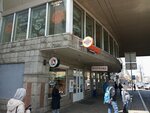 Корица (100-letiya Vladivostoka Avenue No:42А), ekmek fırını  Vladivostok'tan