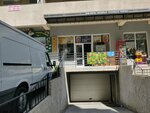 ლუდი (Tinatini Street No:2), bira dükkanı  Tiflis'ten