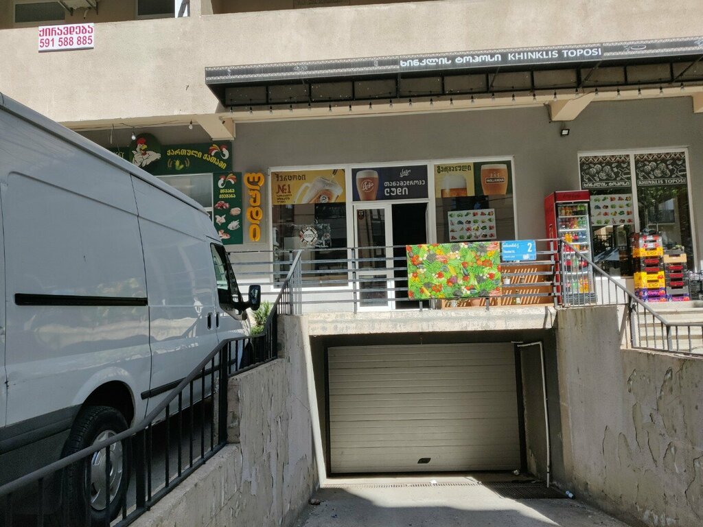 Bira dükkanı ლუდი, Tiflis, foto