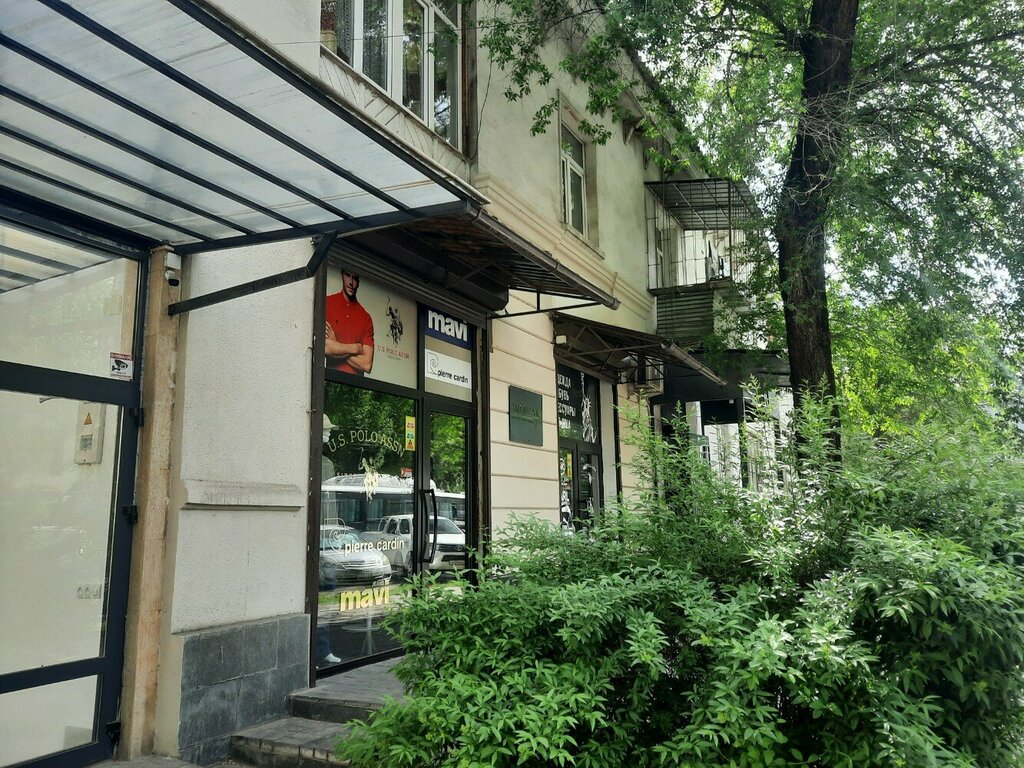 Giyim mağazası Outlet city, Bişkek, foto