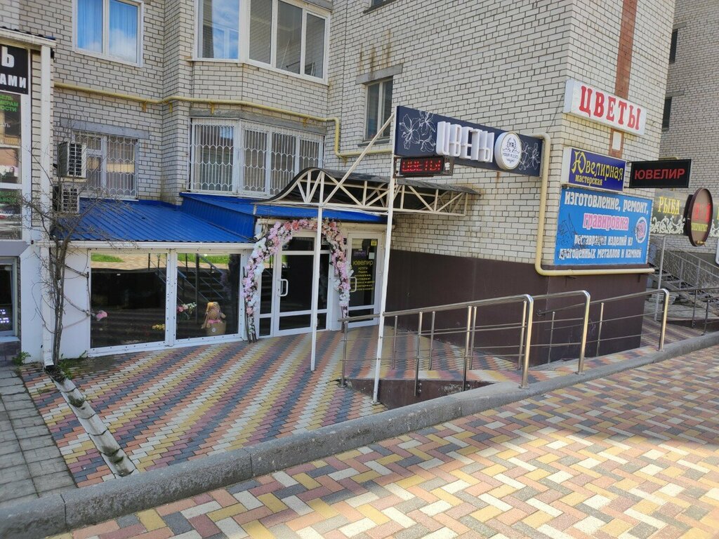 Kuyumcu atölyeleri Yuvelirnaya masterskaya, Stavropol, foto