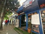 Keyfiet Baku (Сity ​​of republican subordination Baku, Nizami district, 8th kilometer setllement, Еlif Haciyev Street, 51B), restoran  Bakü'den