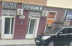 Elit (Abay Kunanbayev Street No:249A), berberler  Bakü'den