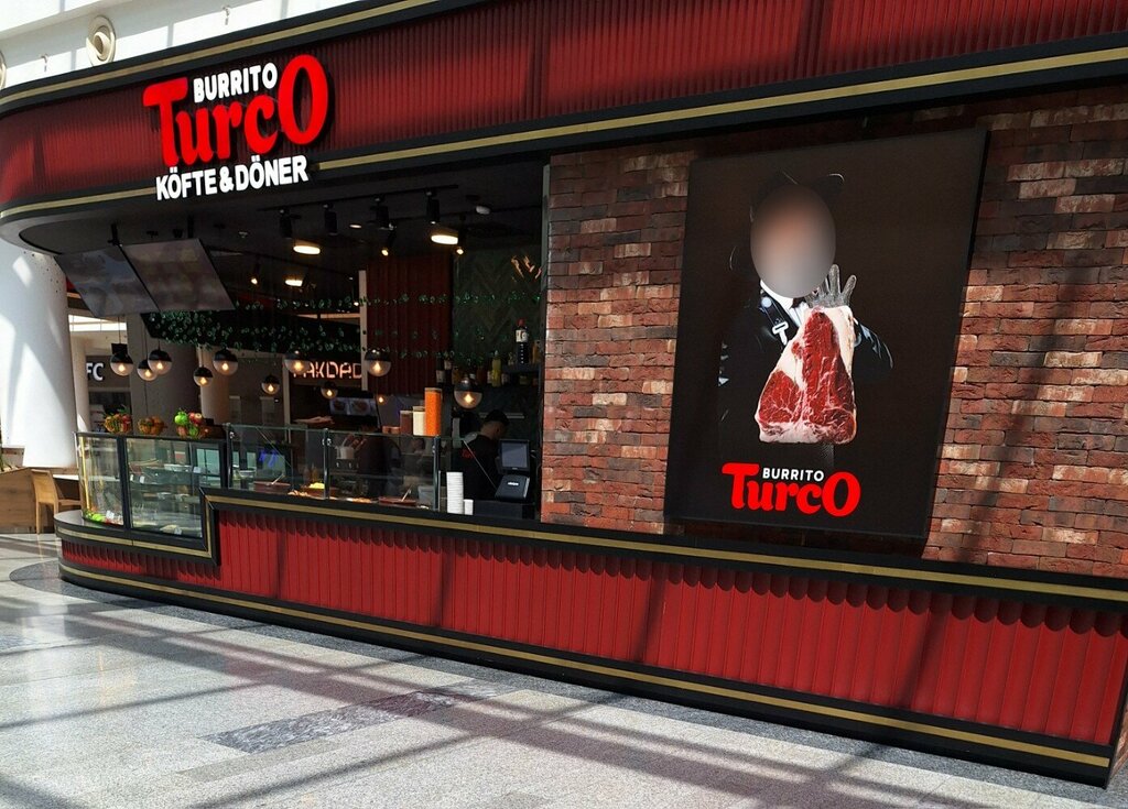 Fast food Turco, Bakü, foto