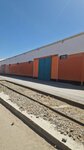 KazChem 1 (Kyzylorda, ulitsa Tatimbeta Bulgakuly), gübre firmaları  Kızılorda'dan