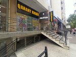 Lombard (City of republican subordination Baku, Nizami district, 8th Kilometer Settlement, Tofiq Abbasov Street, 92), rehincilik  Bakü'den
