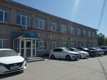 Про эколог (Pugachyovskaya Street No:9Б), ekspertiz hizmetleri  Volgograd'dan