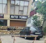 Avto Yuma (Suleyman Sani Axundov Street No:277), oto yıkama  Bakü'den