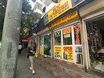 Ev Alqı-Satqısı (Bakı, Nizami district, 8-ci kilometr qəsəbəsi, Еlif Haciyev Street, 53A), emlak ofisi  Bakü'den