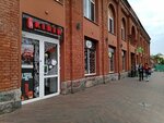 Kirin (Chernyakhovskogo Street No:15А), kafe  Kaliningrad'dan
