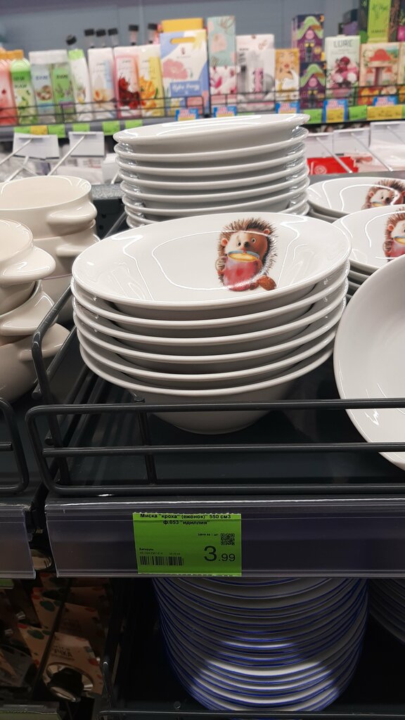 Ev aletleri yedek parçaları 1000 мелочей, Mogiliovskaya oblastı, foto