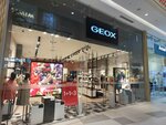 Geox (Qabanbaı Batyr dańǵyly No:62), ayakkabı mağazaları  Astana'dan