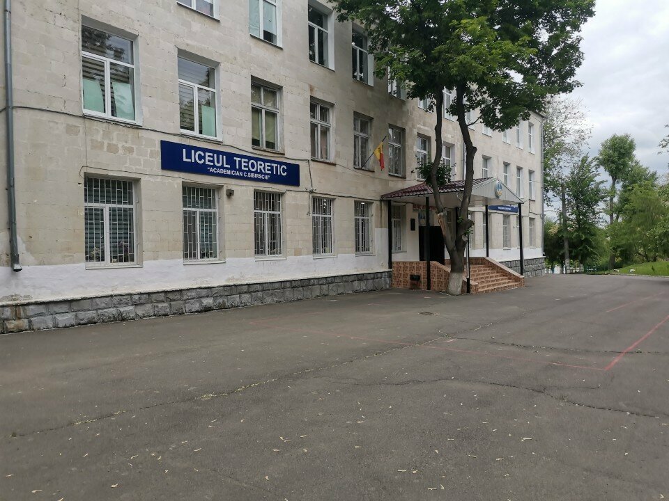 Lise Constantin Sibirschi Lyceum, Kişinev, foto