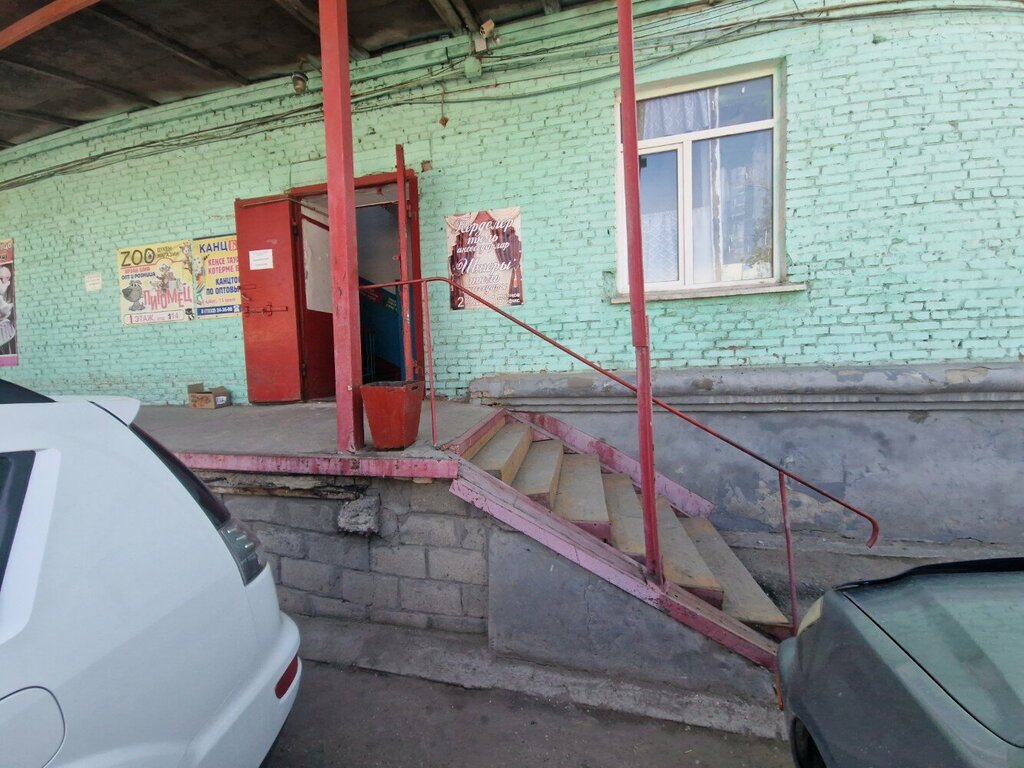 Kahve dükkanı Confectionery Shop, Öskemen (Ust‑Kamenogorsk), foto