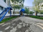 Kindergarten Antoshka (Qobylandy Batyr dańǵyly No:10/1, Kostanay), anaokulları  Kostanay'dan